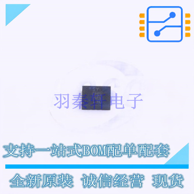 姿态传感器/陀螺仪 ISM330DLCTR LGA-14 ST 全新原装正品