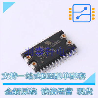 实时时钟RTC M48T08Y-10MH1F SOH-28 ST 全新原装进口