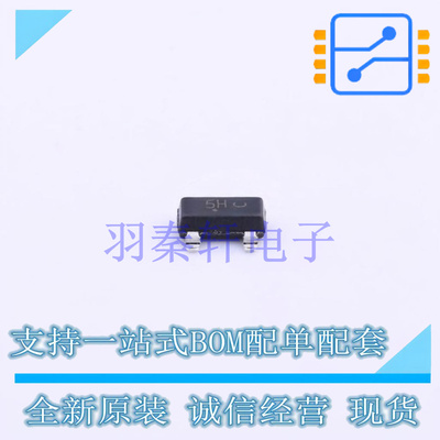 肖特基二极管 MMBD701LT1G SOT-23 ON 全新原装正品