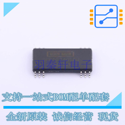 DC-DC电源芯片 DCP022405DU SOP-28 TI 全新原装正品