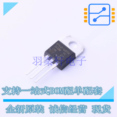 晶闸管(可控硅)/模块 BTA12-600TWRG TO-220 ST 全新原装正品