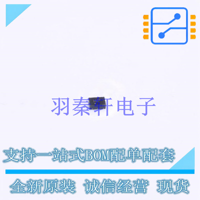 逻辑门 SN74AUP1G97DRYR SON-6 TI 全新原装进口