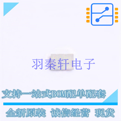 电池管理 BQ25790YBGR BGA-56 TI 全新原装进口