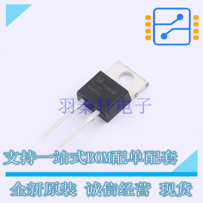 肖特基二极管 FFSP0665A TO-220-2 ON 全新原装正品