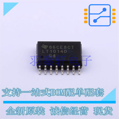 运算放大器 LT1014DDW SOIC-16-300mil TI 全新原装进口