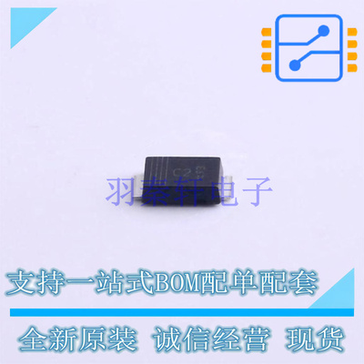 肖特基二极管 PMEG4020ETP,115 SOD-128 Nexperia 全新原装正品