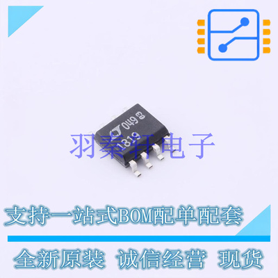 运算放大器 LT1819CS8#PBF SOP-8   全新原装进口