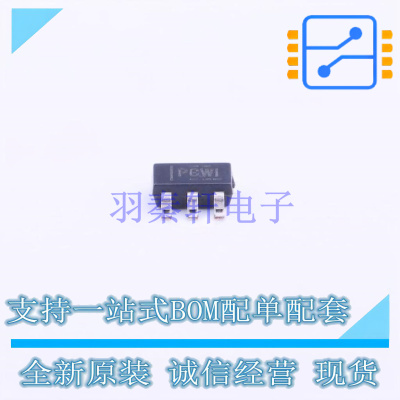 线性稳压器(LDO) TPS79325DBVR SOT-23-5 TI 全新原装正品