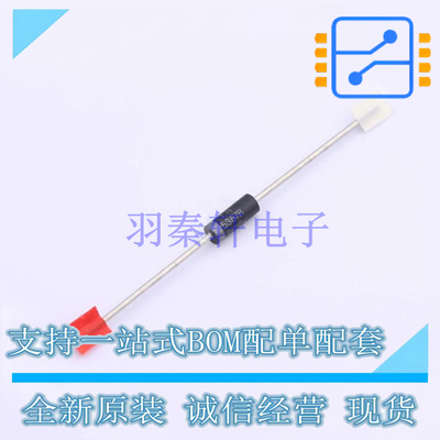 稳压二极管 1N5367BRLG 插件,D3.3xL8.38mm ON 全新原装正品