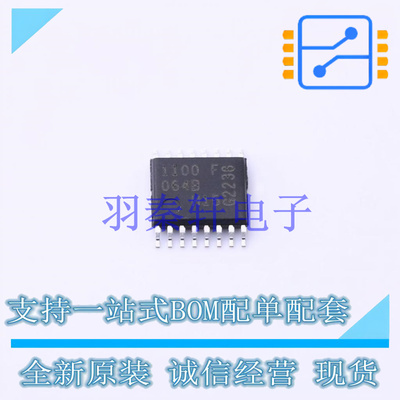 单片机(MCU/MPU/SOC) XMC1100-T016F0064 AB TSSOP-16 全新原装进