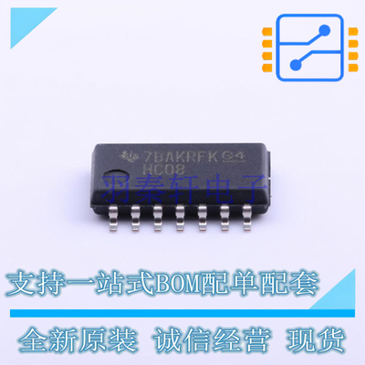 逻辑门 SN74HC08NSRG4 SOIC-14-208mil TI 全新原装正品