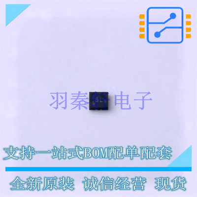 USB芯片 TUSB320LIRWBR X2-QFN-12(1.6x1.6) TI 全新原装进口