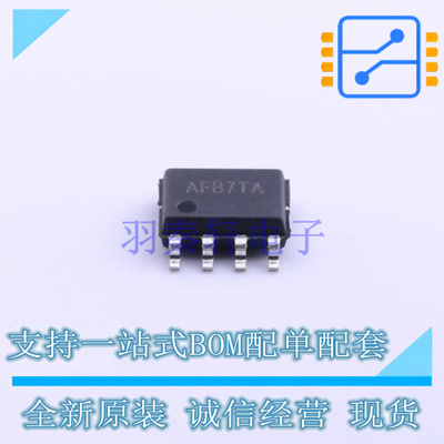 AC-DC控制器和稳压器 SY5800AFAC SOP-8 silergy 全新原装正品