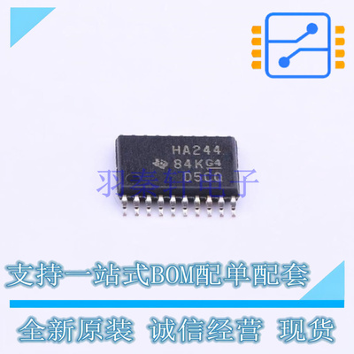 缓冲器/驱动器/收发器 SN74AHC244PWR TSSOP-20 TI 全新原装正品