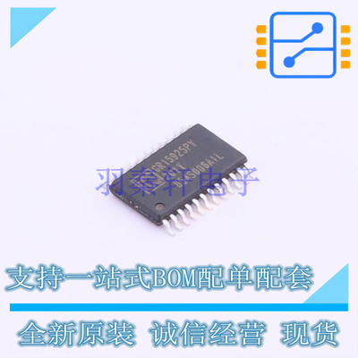 LVDS芯片 854S006AGILF TSSOP-24 RENESAS 全新原装正品