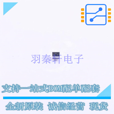 温度传感器 TMP103AYFFR BGA-4 TI 全新原装正品