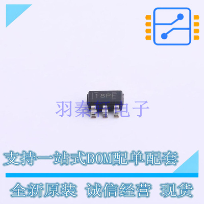 功率电子开关 TPS2069DDBVR SOT-23-5 TI 全新原装正品