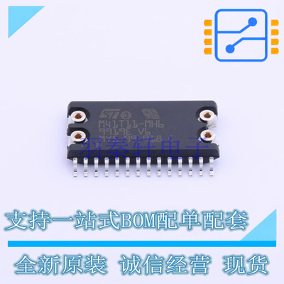 实时时钟RTC M41T11MH6F SOH-28 ST 全新原装正品