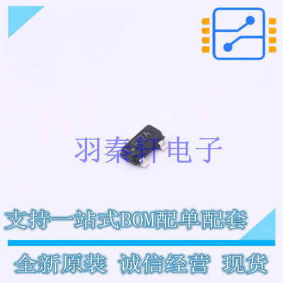 电压基准芯片 LM4040AIM3X-2.5/NOPB SOT-23 TI 全新原装进口