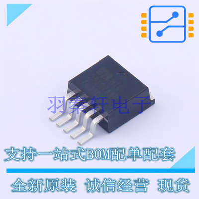 线性稳压器(LDO) MIC29302AWU TO-263-5 全新原装正品