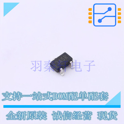 专业电源管理(PMIC) TC593002ECBTR SOT-23-3 全新原装正品