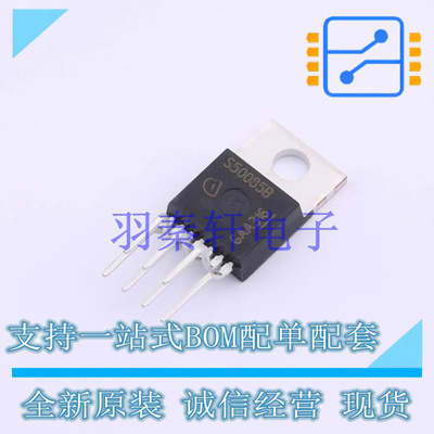 功率电子开关 BTS500851TMBAKSA1 TO-220-7 全新原装进口