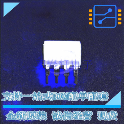 光耦-逻辑输出 FOD3184TV DIP-8 ON 全新原装正品
