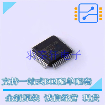 数模转换芯片DAC AD2S1210CSTZ LQFP-48   全新原装进口