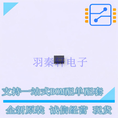 LED驱动 AW36423FCR FCQFN-10L AWINIC 全新原装正品