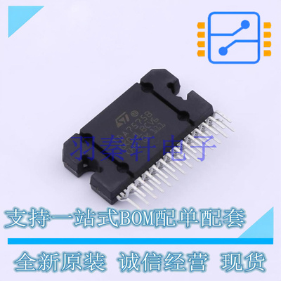 音频功率放大器 TDA7575B SOP-36-EP(11x15.7) ST 全新原装进口