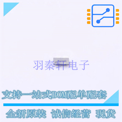 模拟开关/多路复用器 SN74LVC2G66YZPR BGA-8 TI 全新原装正品