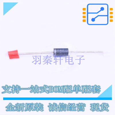 通用二极管 STTH310 DO-201AD ST 全新原装正品