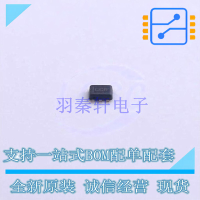 反相器 SN74LVC1G04DRLR SOT-5X3-5 TI 全新原装正品