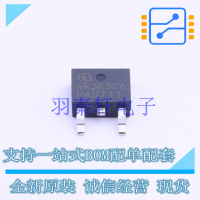 场效应管(MOSFET) IPD60R3K3C6 TO-252-2(DPAK) 全新原装进口