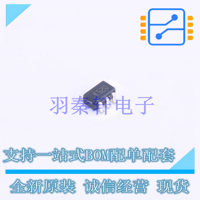 比较器 TS3021ILT SOT-23-5 ST 全新原装进口