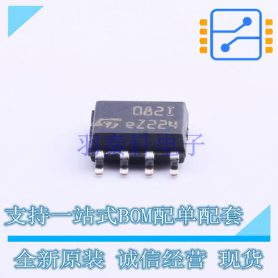 FET输入运放 TL082IDT SOIC-8 ST 全新原装正品