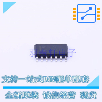 逻辑门 MC74HC132ADR2G SOIC-14 ON 全新原装正品