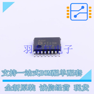 时钟发生器/频率合成器/PLL ADF4113BRUZ TSSOP-16   全新原装