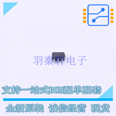 场效应管(MOSFET) NTJS4405NT1G SC-88-6 ON 全新原装正品
