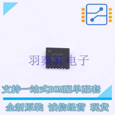 RF放大器 HMC505LP4ETR QFN-24   全新原装进口