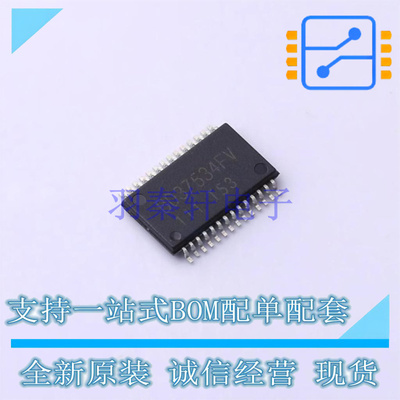 音频接口芯片 BD37534FV-E2 SSOP-28-208mil ROHM 全新原装正品
