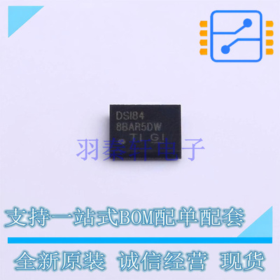 其他接口 SN65DSI84ZQER SMD TI 全新原装正品
