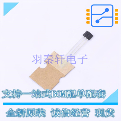霍尔传感器 TLE49462LHALA1 SSO-3 全新原装正品