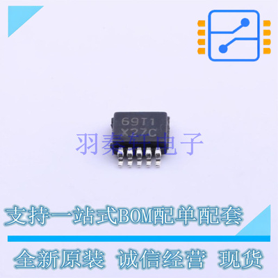 模数转换芯片ADC ADC124S101CIMM/NOPB VSSOP-10 TI 全新原装正品