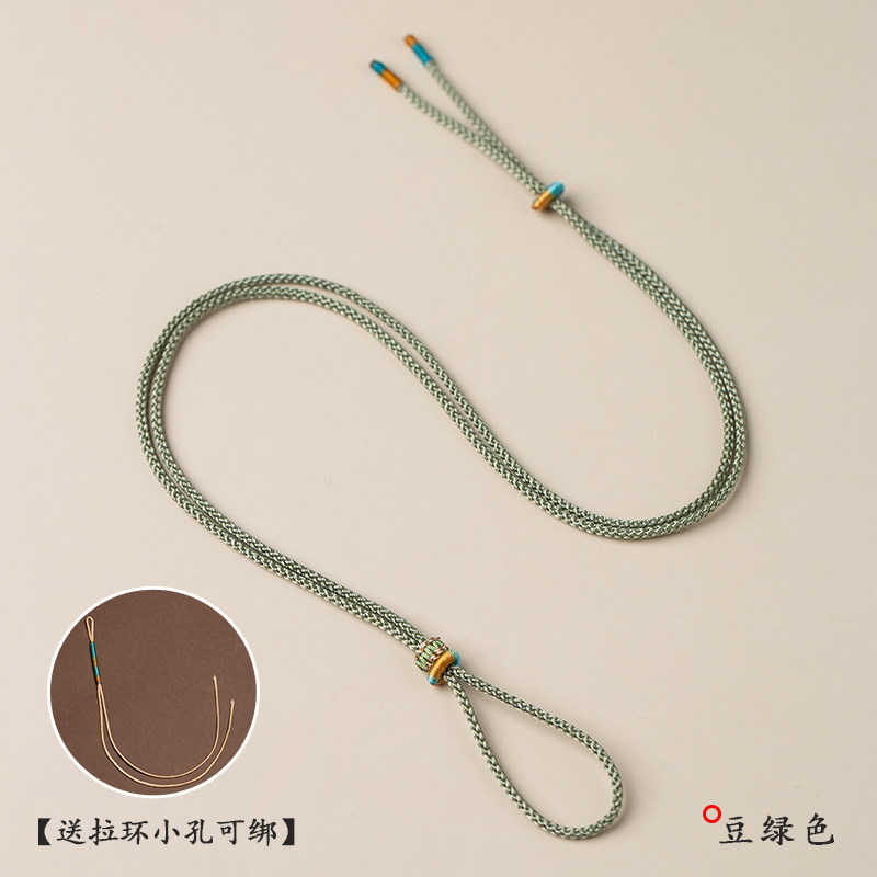 可调节平安扣挂绳翡翠玉项链绳原创手工编织吊坠挂绳挂脖男女简约