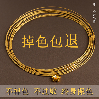 金属钢丝绳项圈项链挂绳