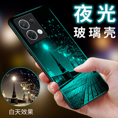 OPPOReno8系列手机壳型号玻璃