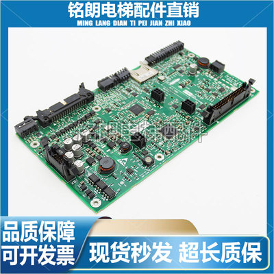 通力电梯变频器驱动主板KM936078G01L N G04N KM936079H07 H09