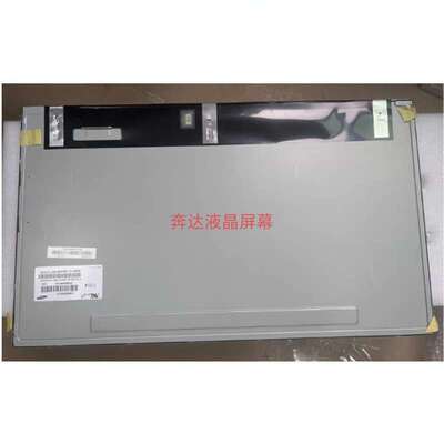 议价原装21.5寸LTM215HL01 LTM215HT05 M