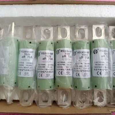 议价西安中熔RS309-MF700Ⅴ50A-60A-70A-80